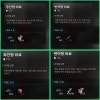 원스휴먼 비료의 종류와 효과 알아보기 네이버 블로그